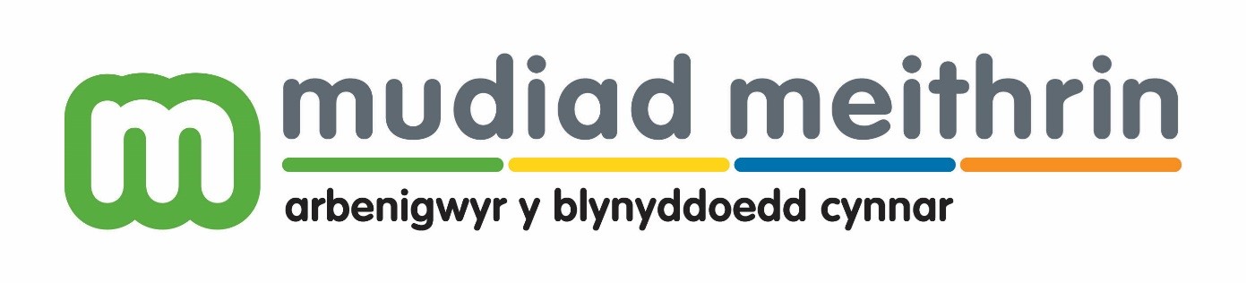 Cylch Meithrin